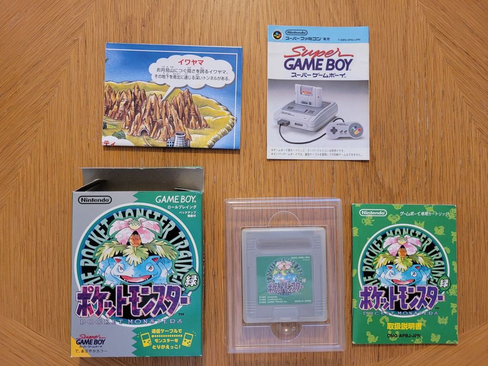 Pokemon Grün Japan Top Zustand + Map in OVP Gameboy | Kaufen auf Ricardo