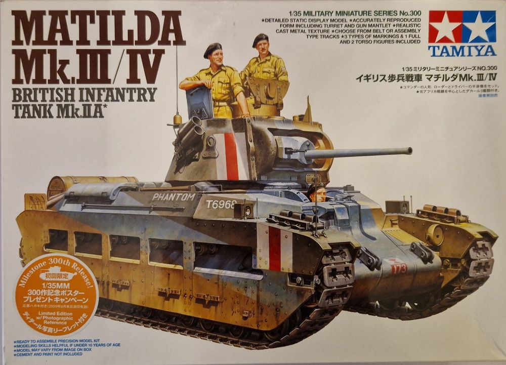 Matilda Mk. III / IV Tamiya inkl. viel Zubehör (Neu (gemäss Beschreibung)) in Untervaz für CHF ...