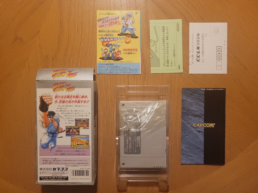 Street Fighter II 2 Turbo OVP SNES Super Famicom Jap. (Gebraucht) in Münchenstein für CHF 37 ...