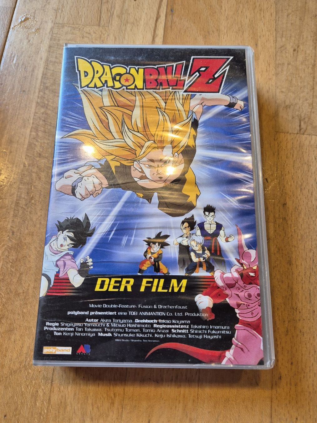 Dragon Ball Z - Der Film, Original VHS Kassette (Gebraucht) in Ettiswil ...