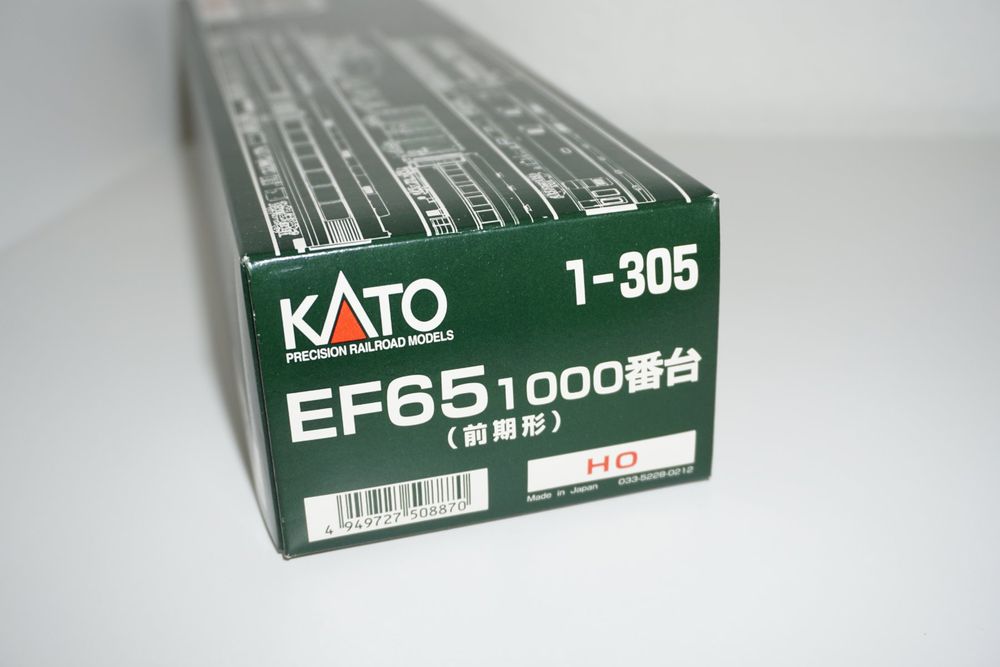 Kato 1-305 - JR EF 65 1000 Elektrolok H0/DC (Gebraucht) in Matten b. Interl für CHF 92 – mit ...