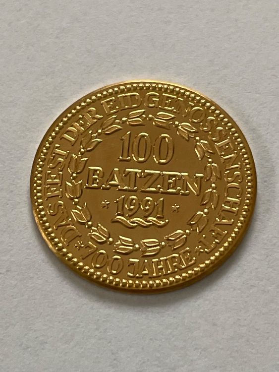 Gold Goldbatzen 5 gr 100 Batzen 1291 - 1991 700 Jahre rar (Neu (gemäss ...