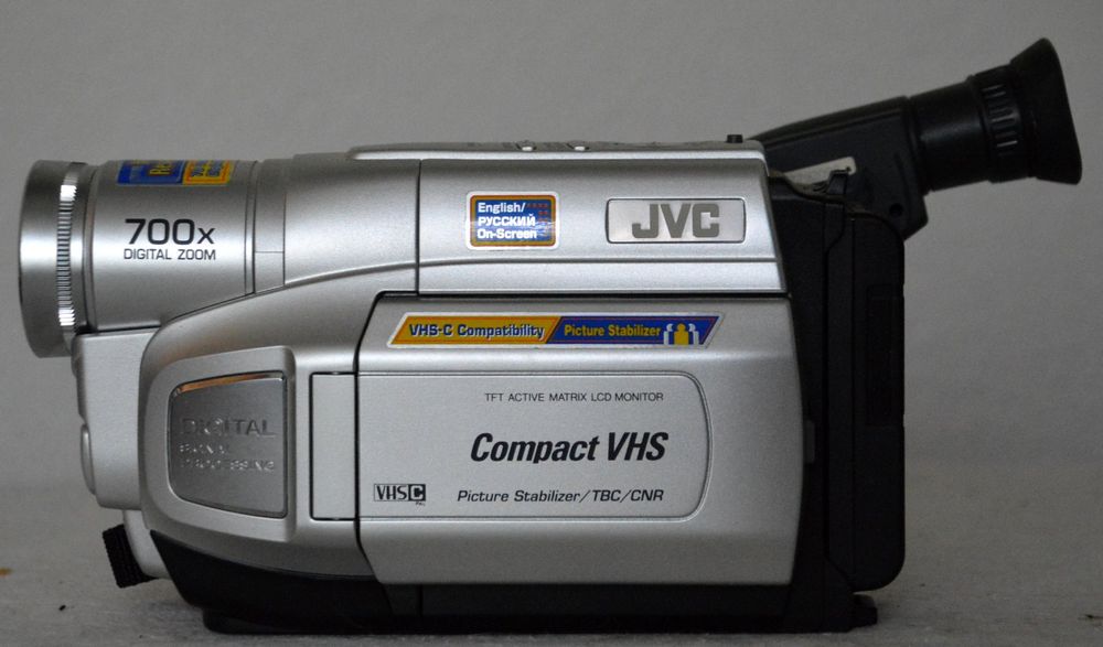 Camcorder Super VHS-C JVC GR-FXM39E caméscope (Gebraucht) in Collonges ...