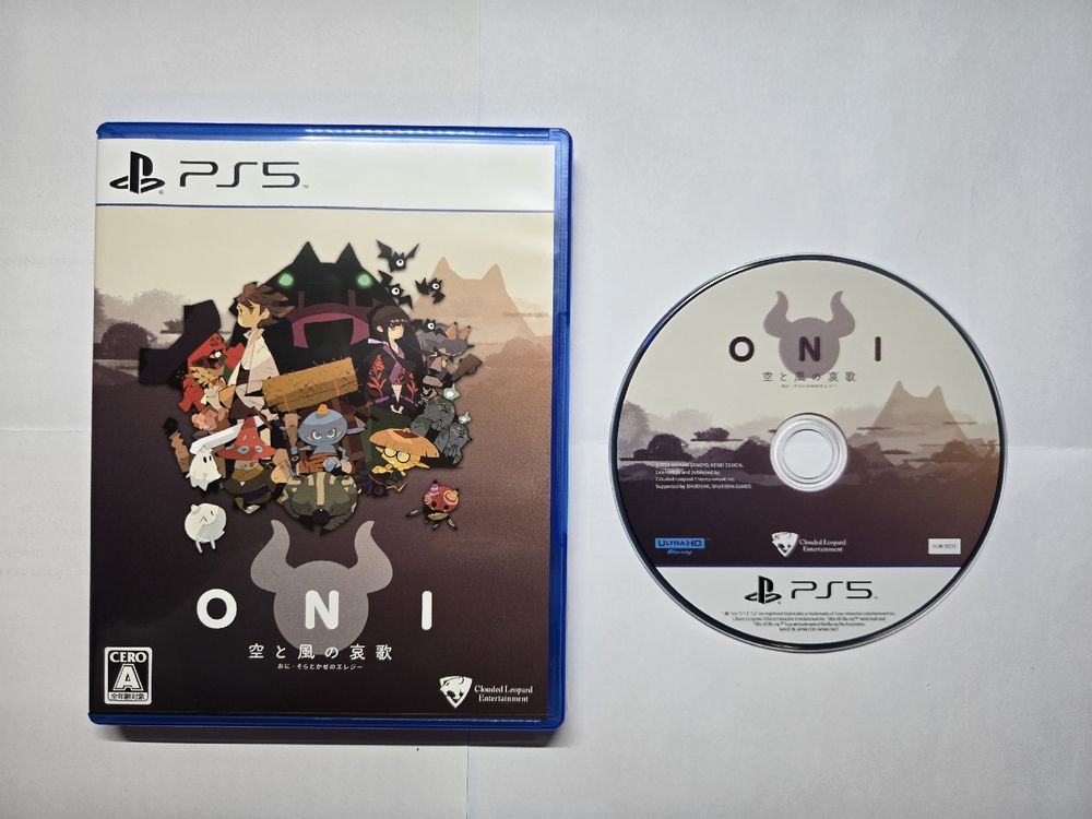 ONI - Road to be the Mightiest Oni - PS5 (D'occasion) à Neyruz FR pour ...