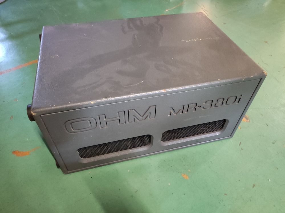 Ohm MR 380i - Passiv Sub - Subwoofer (Gebraucht) in Zollikofen für CHF ...