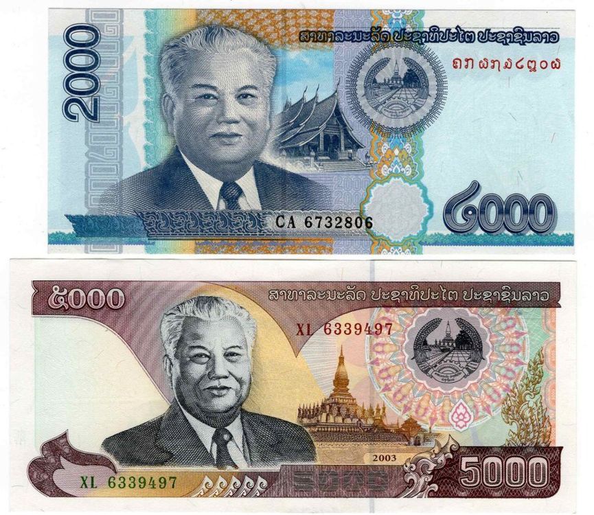 Banknoten LAOS 1000 UND 2000 KIB | Kaufen auf Ricardo