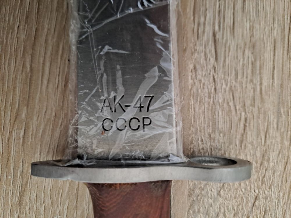 Bajonett CCCP AK 47 mit Scheide | Kaufen auf Ricardo