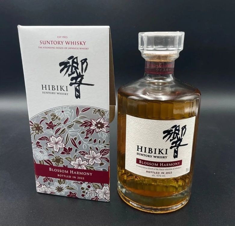 Hibiki Blossom Harmony 2022 Limited Edition | Kaufen auf Ricardo