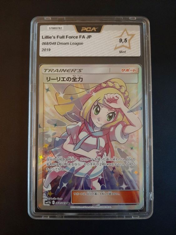 Pokémon PCA 9,5 Lillies's F.F. (PSA) (Neu und originalverpackt) in ...