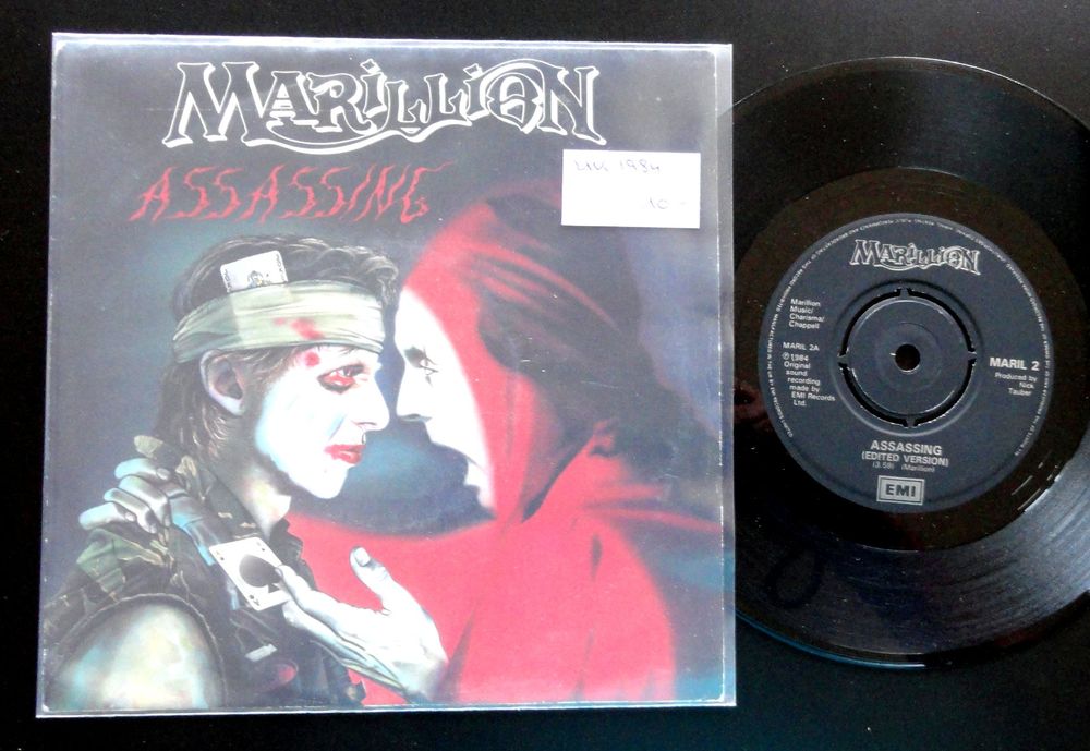 SI MARILLION assassing EMI UK 1984 KULT mint (Gebraucht) in Kesswil für ...