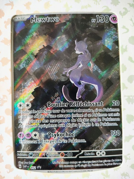 Pokemon 151 (13 cartes promo en FR) (Neu (gemäss Beschreibung)) in Le ...
