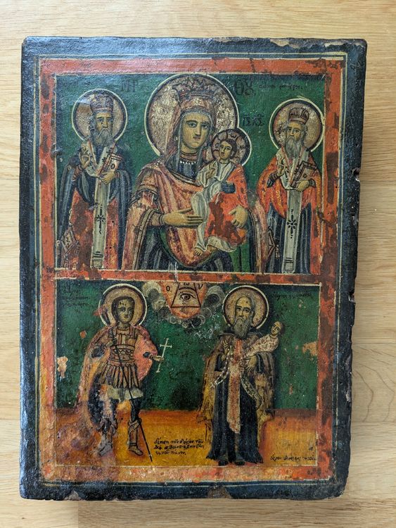 Griechische Ikone (Gebraucht) in Bern für CHF 120 – mit Lieferung auf Ricardo kaufen