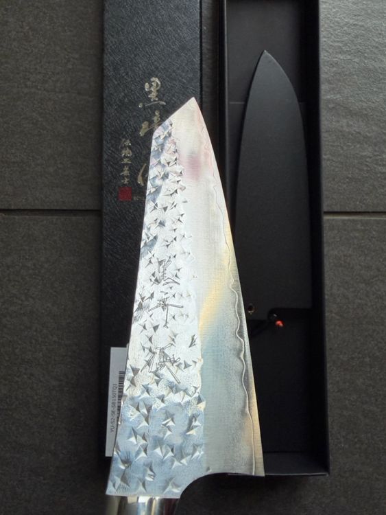 Yu Kurosaki Senko Bunka 150mm Türkis Griff Japan (Neu (gemäss ...