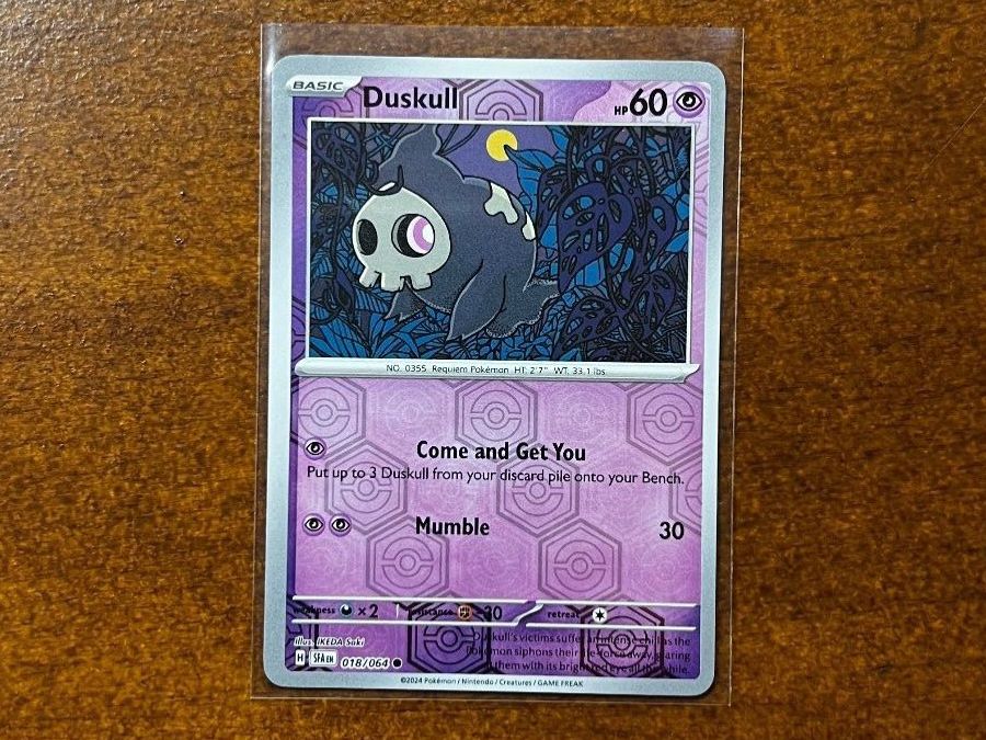 Duskull 018/064 reversed Holo Shrouded Fable EN - Pokémon (Neu (gemäss ...