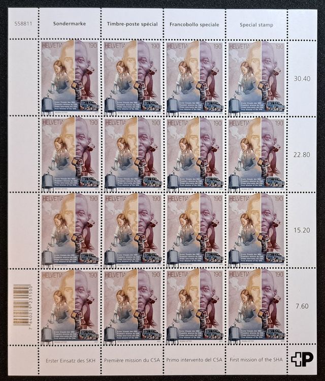 Kleinbogen Erster Einsatz des SKH 2024 postfrisch (Neu (gemäss Beschreibung)) in Unterägeri für ...