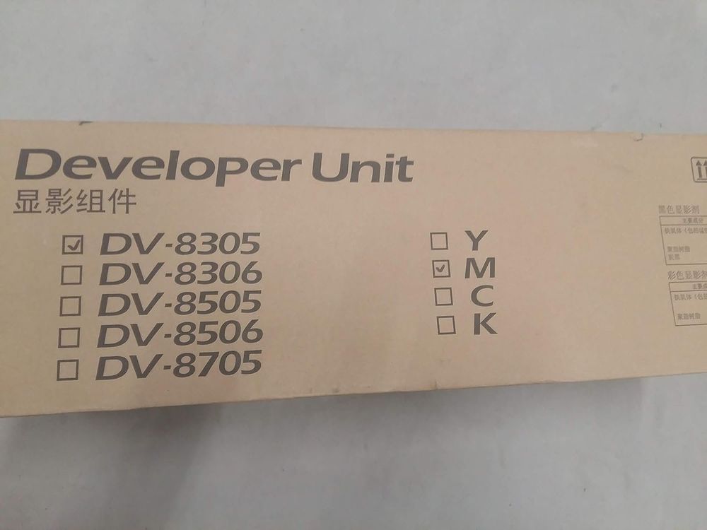 Kyocera TASKalfa 3050ci/3051ci/3551ci Developer, DV-8305M (Neu und ...