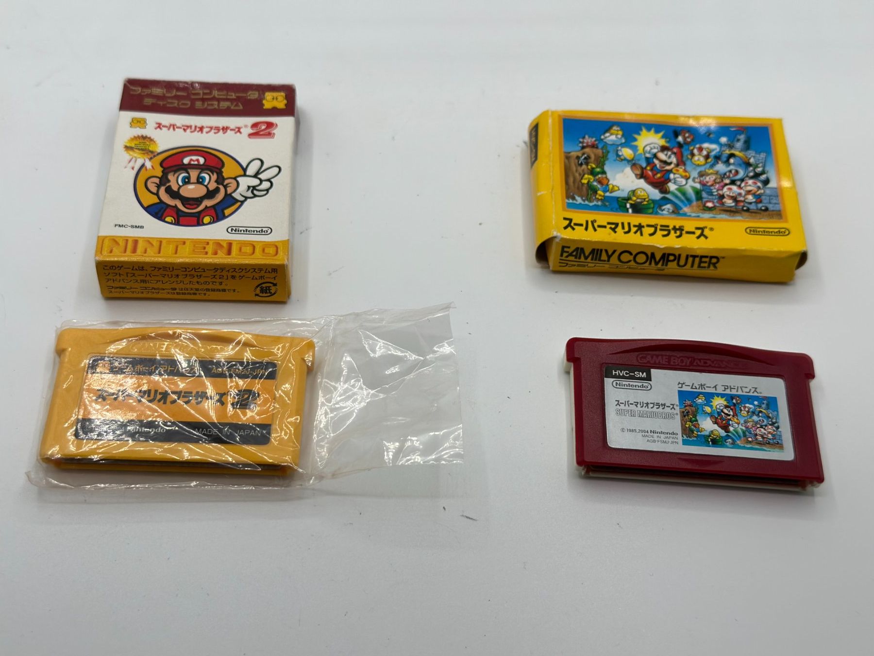 Mario Land 1 & 2 Game Boy Advance Famicom Mini Gba Japan Jap (Gebraucht ...