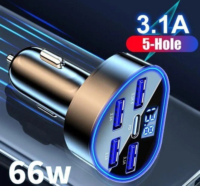 66W Auto Ladegerät PD QC 3,0 mit 5 Anschlüssen Schnell Lade (Neu (gemäss Beschreibung)) in ...