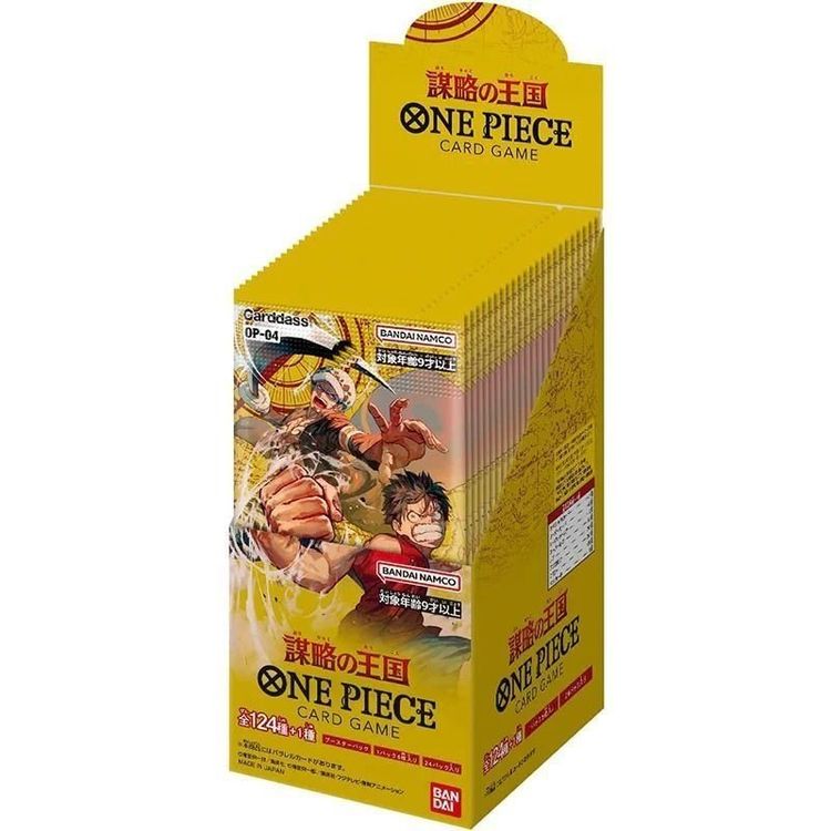 One Piece OP 04 Kingdom of Intrigue Booster Box Display JAP | Kaufen ...