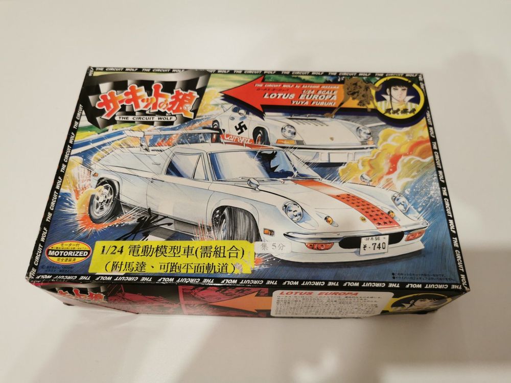 Doyusha circuit wolf lotus Europa 1/24 (kein Tamiya) (Neu (gemäss ...