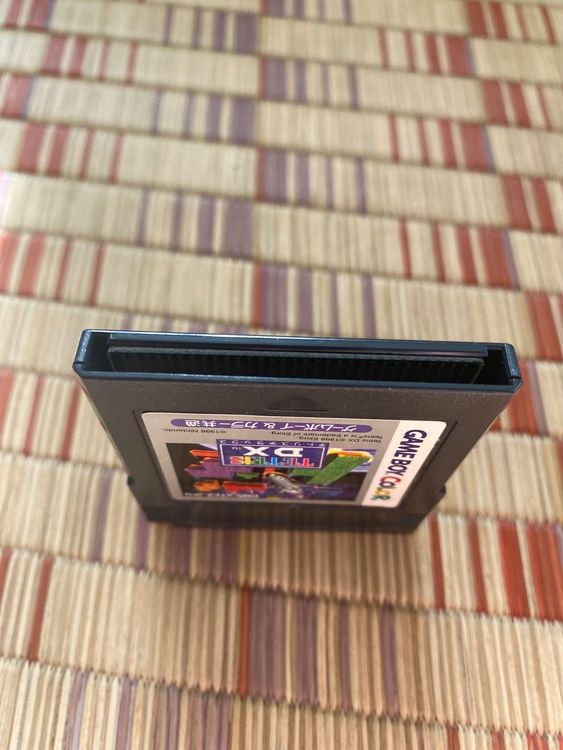 Tetris DX Gameboy Color (Gebraucht) in Zürich für CHF 19.9 – mit ...