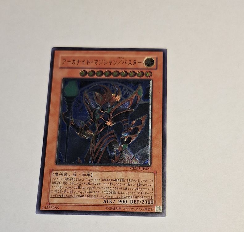 Arcanite Magician/Assault Mode CRMS-JP021 Ultimate Rare (Gebraucht) in Münchenbuchsee für CHF 5 ...