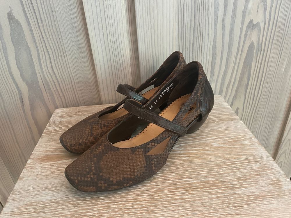 Think Pumps, 40, braun gemustert | Kaufen auf Ricardo