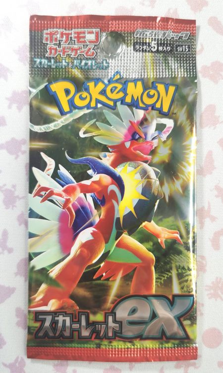 Pokemon Booster Scarlet Ex Sv1s Japon Kaufen Auf Ricardo
