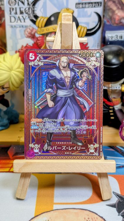 Carte One Piece ⭐SP⭐ OP11 Rayleigh (Neu (gemäss Beschreibung)) in ...