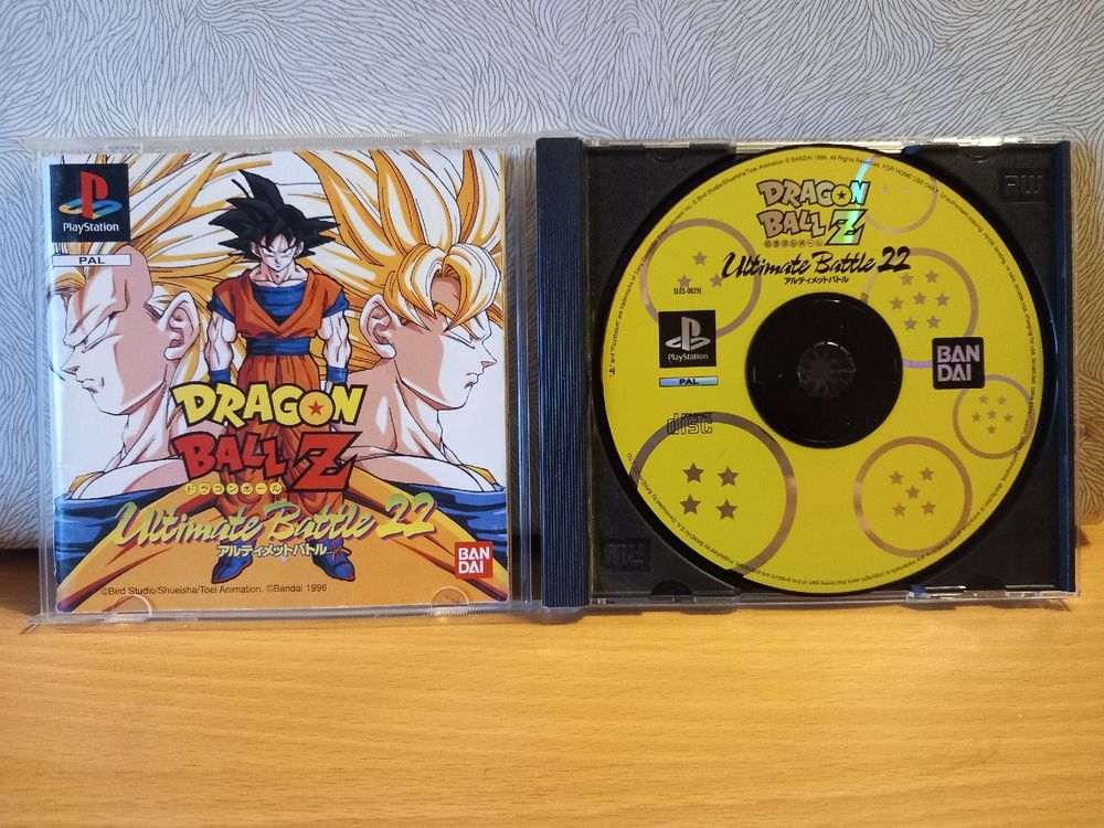 Dragon Ball Ultimate Battle 22 | Kaufen auf Ricardo