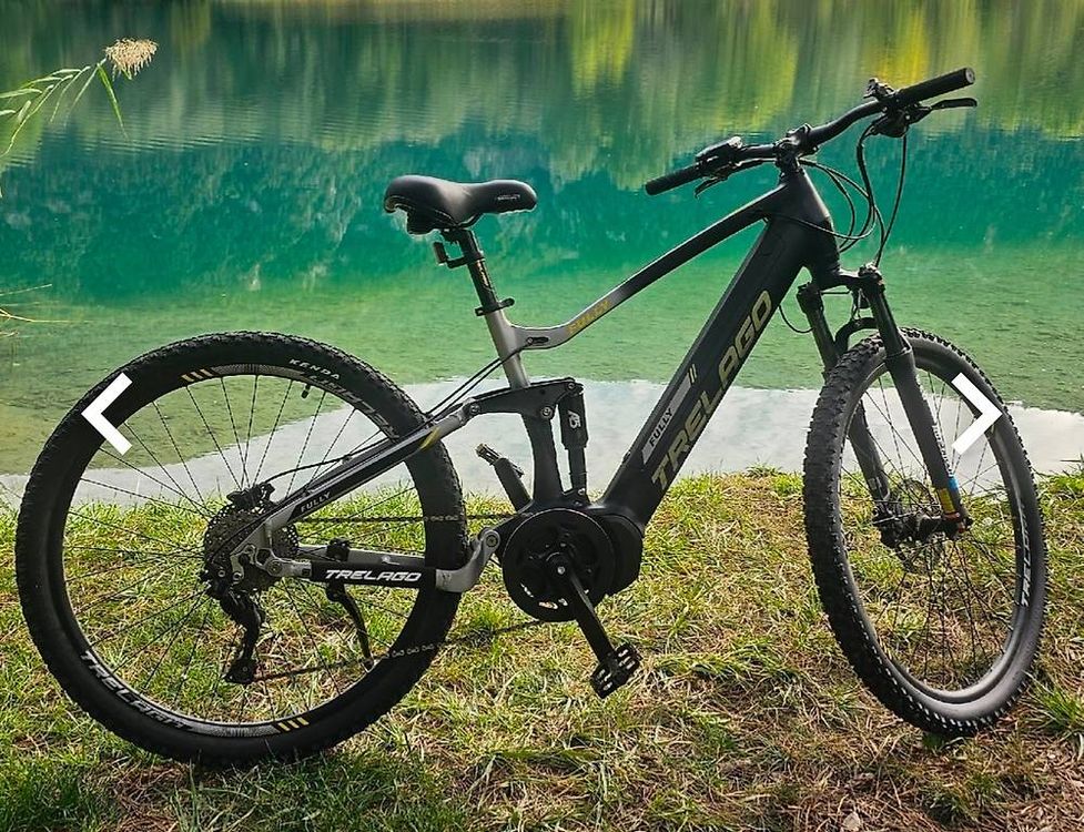 Trelago fully vélo électrique 29" landi (Neu (gemäss Beschreibung)) in ...