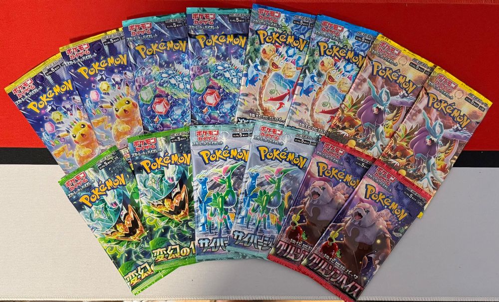 Pokemon Booster Packs Japanese Bundle #7 (Neu (gemäss Beschreibung)) in ...