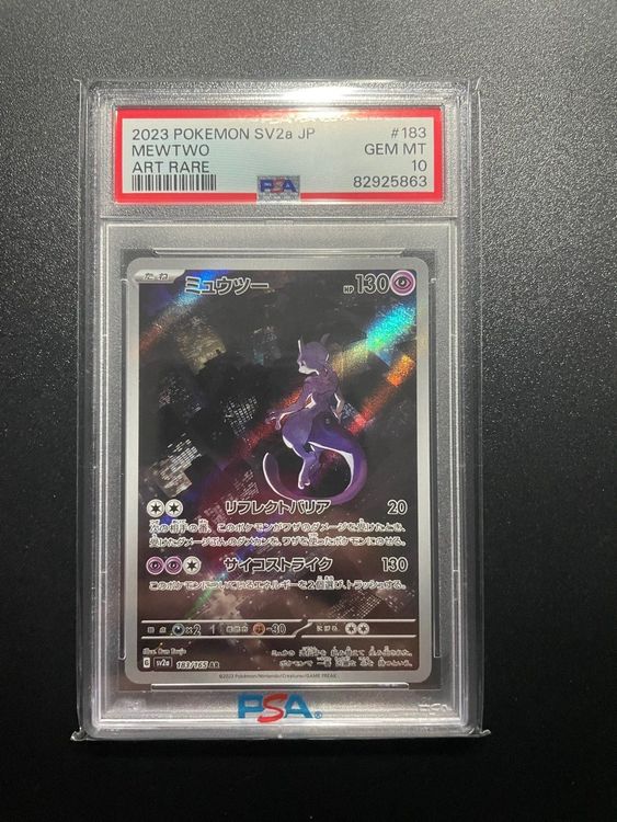 Pokémon Mewtwo Art Rare PSA 10 Japanese 151 (Neu (gemäss Beschreibung ...