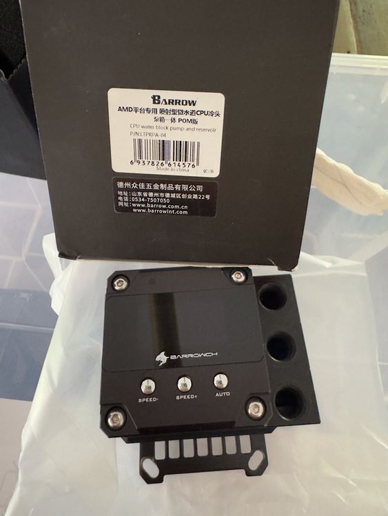BARROW Pump and Reservoir CPU Block with LED Screen | Kaufen auf Ricardo