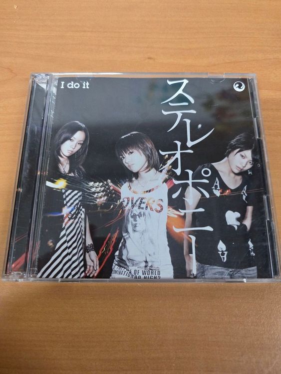 CD & DVD - ステレオポニー – I Do It (Gebraucht) in Biberist für CHF 5 – mit ...