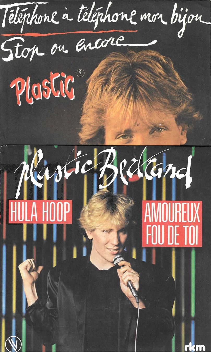 Plastic Bertrand 2 SP's - Hula Hoop & Téléphone à mon bijou (Gebraucht ...
