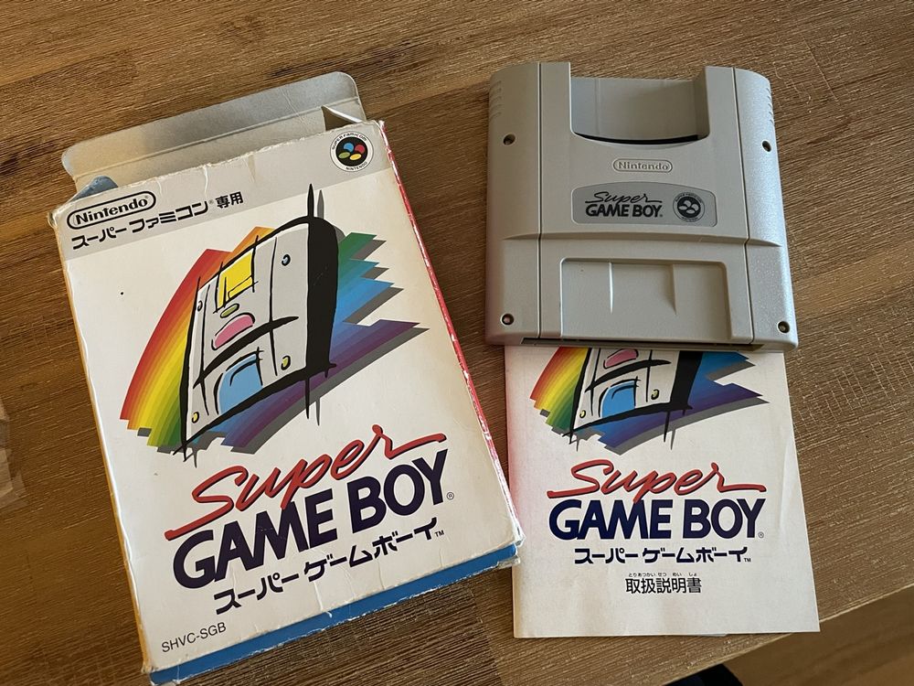 Nintendo Super Famicom Super Gameboy Gute Zustand Komplett (Gebraucht ...