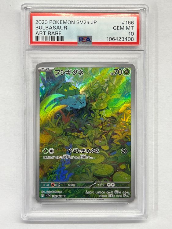 PSA 10 Bulbasaur AR Pokemon 151 / Sv2a (Neu und originalverpackt) in ...