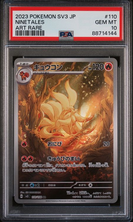 Pokemon Ninetales 110/108 JP PSA 10 (Gebraucht) in Obergerlafingen für CHF 61 – mit Lieferung ...