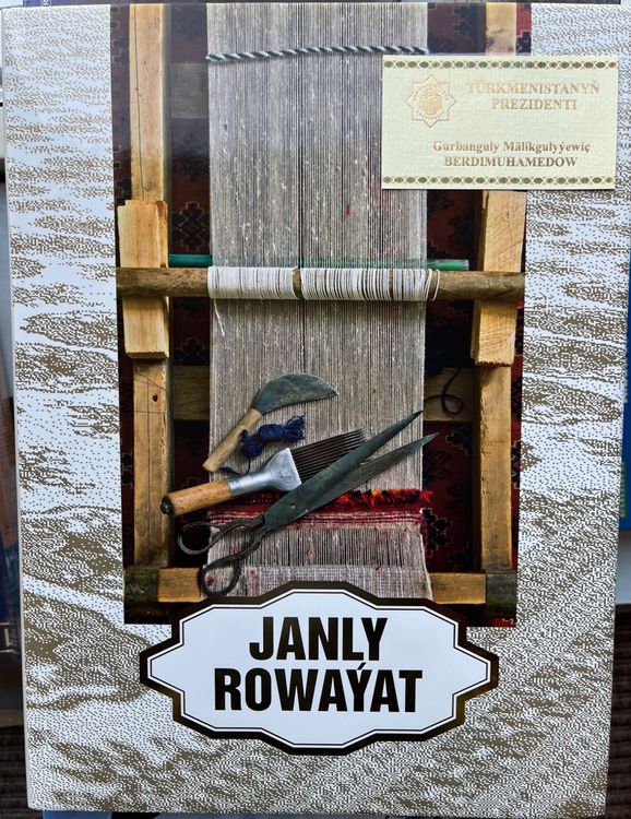 JANLY ROWAYAT Turkmenisches Teppich-Buch (Neu und originalverpackt) in ...