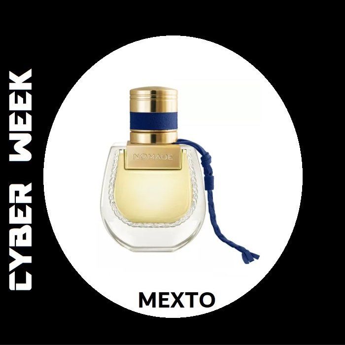 Chloé Nomade Nuit d'Egypte EdP 75ml (Neuf avec emballage d'origine) à Petit-Lancy pour CHF 95 ...