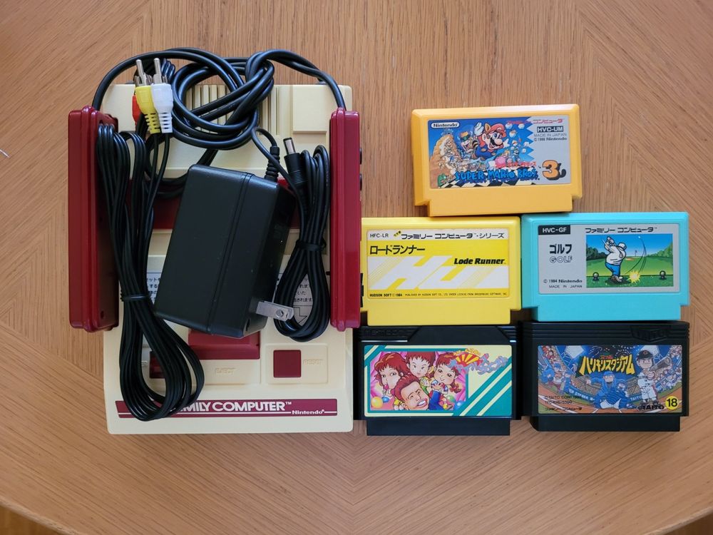 Nintendo Famicom Japan NES mit Mario Bros 3 + 4 weitere (Gebraucht) in ...