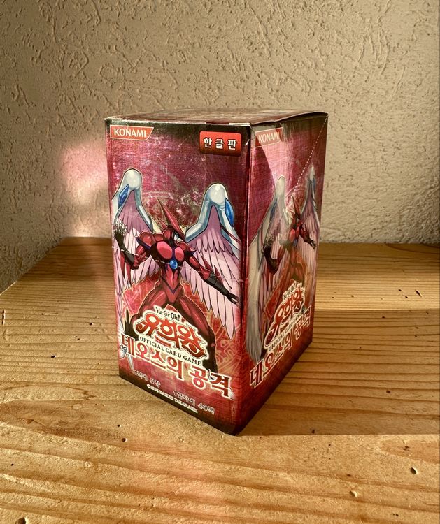 Yu-Gi-Oh! Strike of Neos Booster Box – OVP Korean (Neu und ...