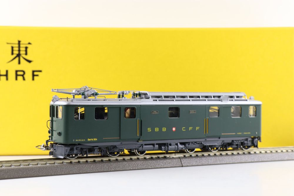 HRF SBB Brünig Deh 4/6 904 H0m Triebwagen (Gebraucht) in Ried (Muotathal) für CHF 452 – mit ...