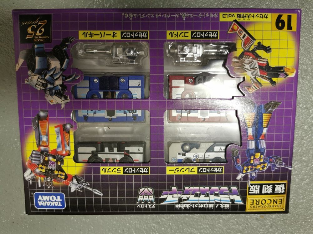 Takara Tomy Transformers Encore Cassette (Neu und originalverpackt) in ...
