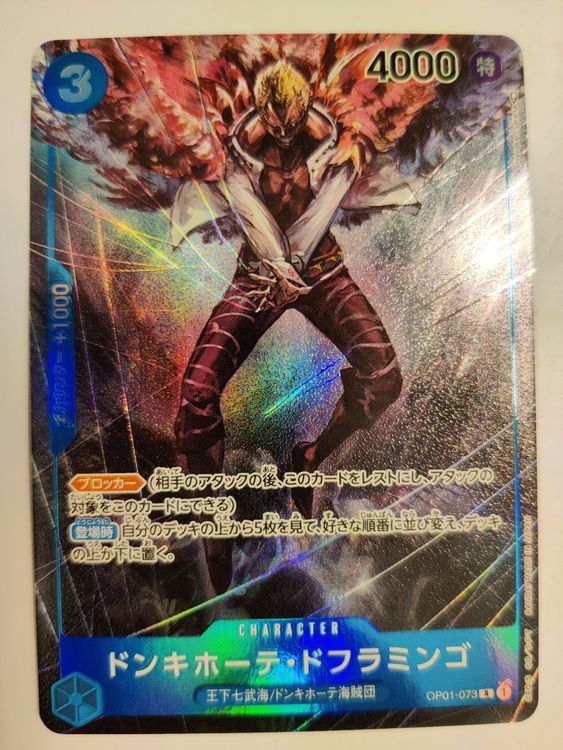 Donquixote Doflamingo OP01-073 R Alt Art One Piece Karte JPN | Kaufen ...