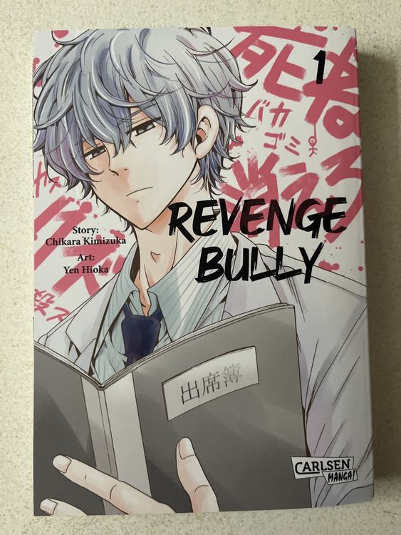 Manga - Revenge Bully Bd. 1 | Kaufen auf Ricardo