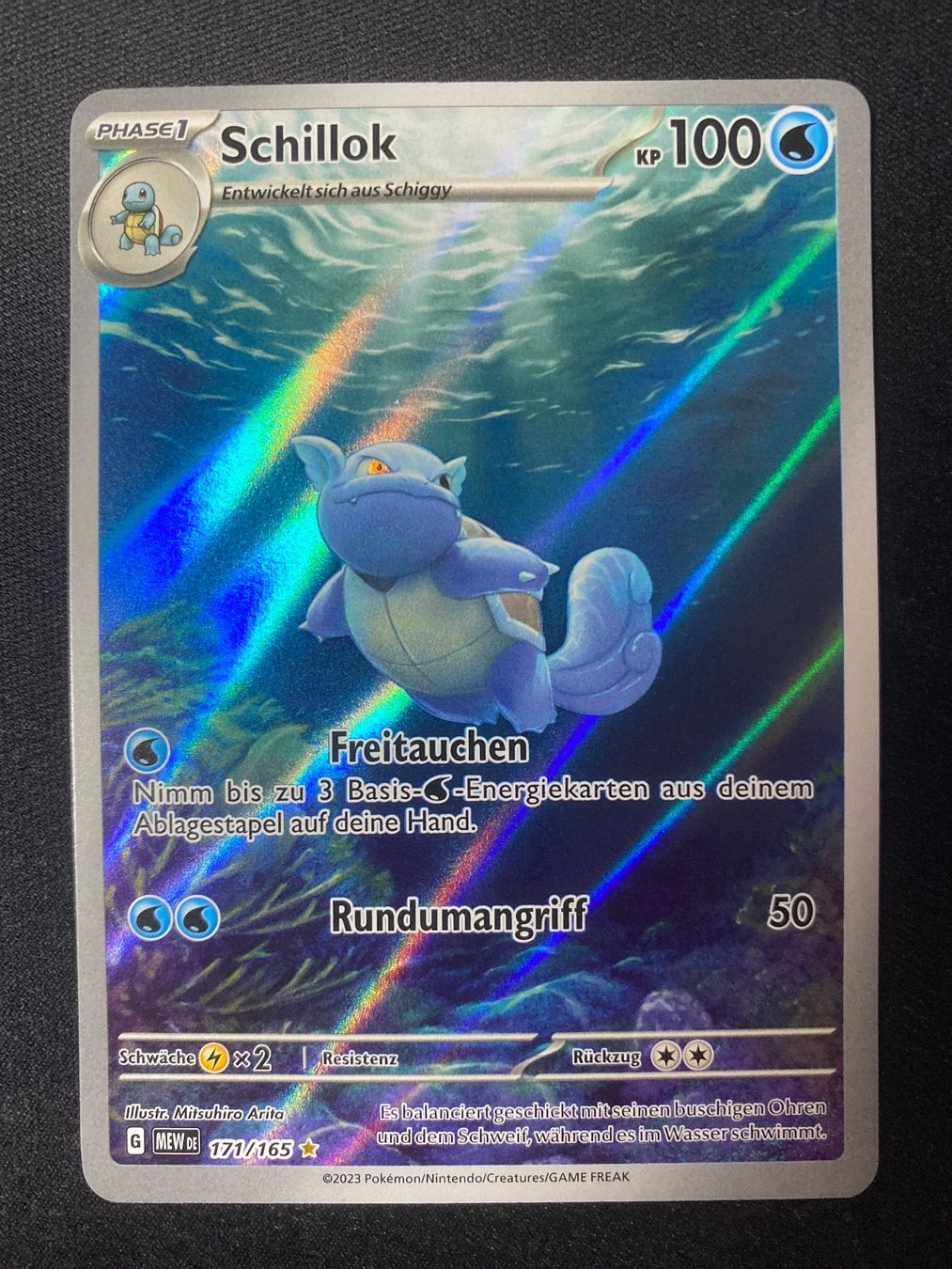 Schillok 171 - Wartortle - Carabaffe - IR - MEW 151 - DE (Neu (gemäss ...
