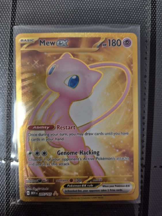 pokemon 151 gold mew ex | Kaufen auf Ricardo