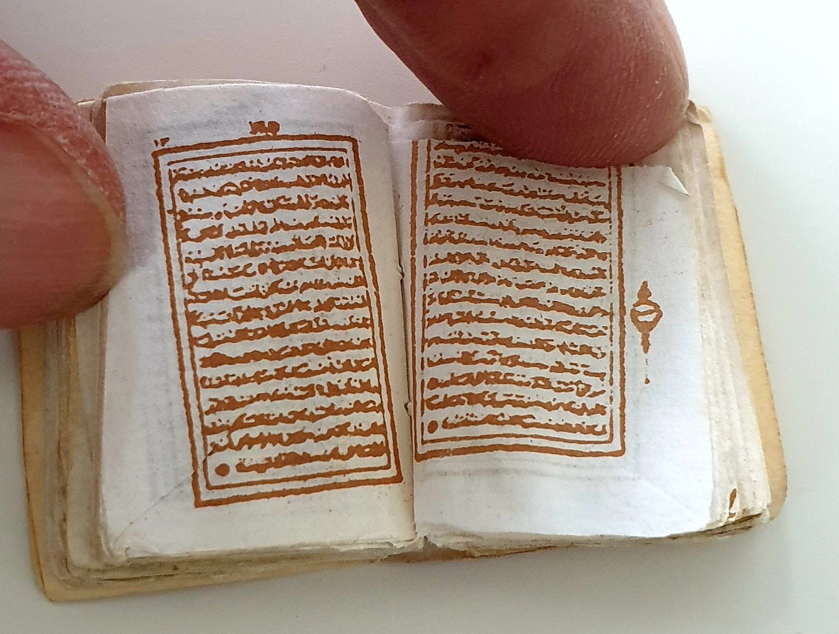 KORAN MINI Gold druck rarität (Neu (gemäss Beschreibung)) in wetzikon ...